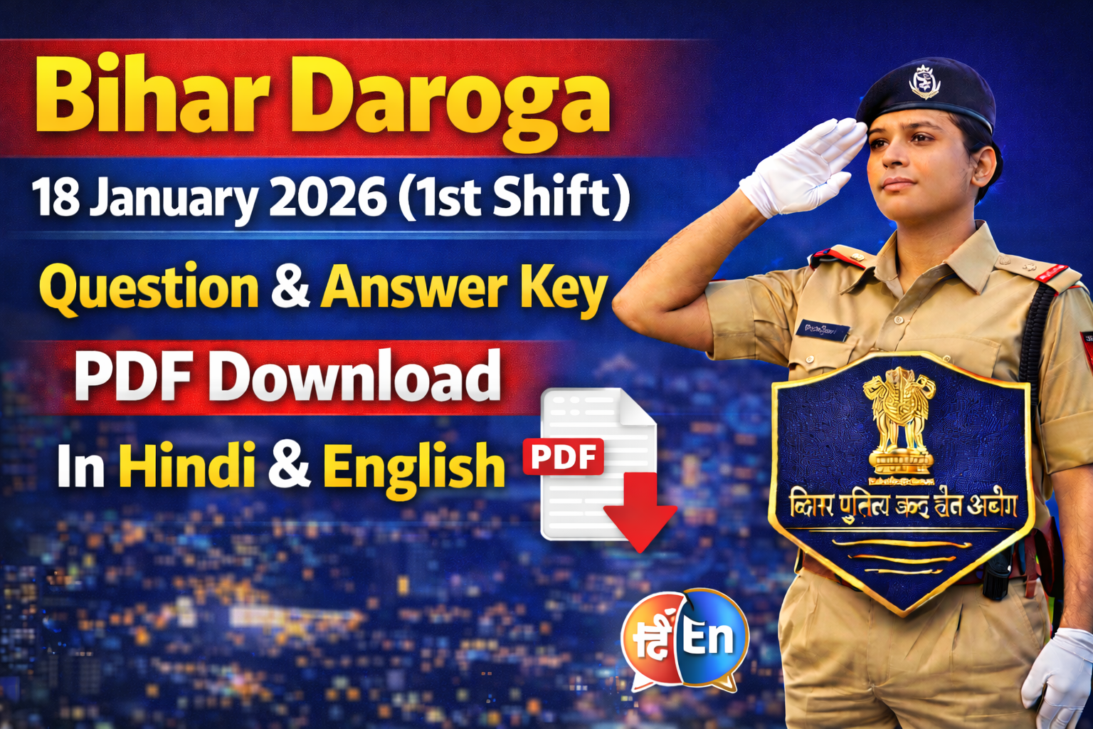 Bihar Daroga 18 January 2026 (1st Shift) Question and Answer Key Pdf ...